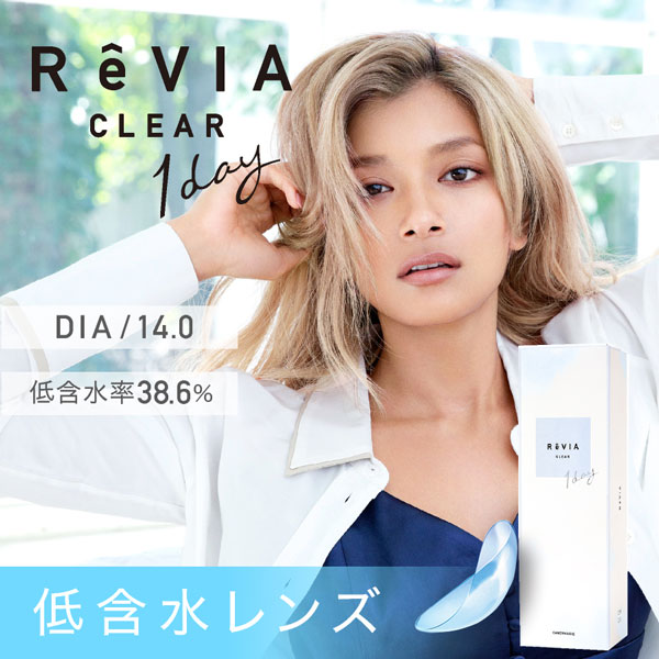 REVIA - REVIA 1 DAY CLEAR 30P